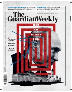 Cafeyn - Subscription to online magazines