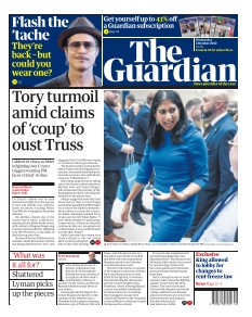 Cafeyn - Subscription to online magazines